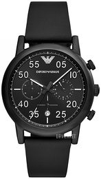 AR1452 Emporio Armani Sportivo | Urvaerket.dk